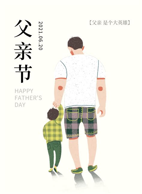 620 父亲节，陪老爸k歌去！顾昕