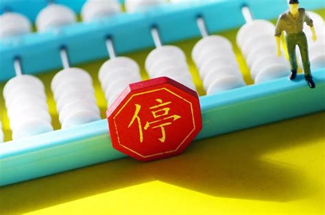 教育部曝光违规违纪案例：高校教师私自向学生收取77万元给予