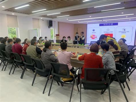 【五社联动】武锅社区“520 ”以花爱邻﹡ 传递邻里情 武汉博雅社会工作服务中心