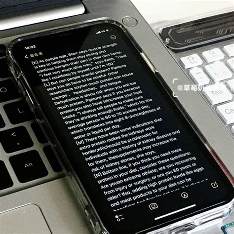 Пин от пользователя ⠀⠀ на доске Tech Приложение для Iphone Чехлы для телефона Новые гаджеты