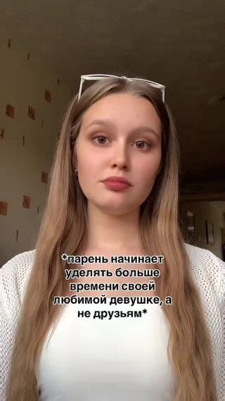 Клипы сплошной ред флаг
