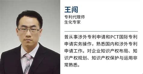 知识产权每日一问 专利申请被撤回了还会公开吗 知乎