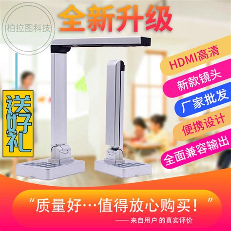 Hdmi A A