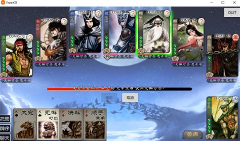 card game · github topics · github