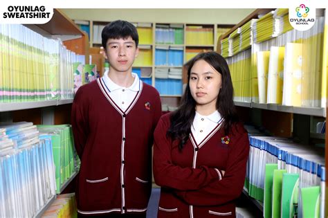 Дүрэмт хувцас Оюунлаг сургууль