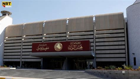 پەرلەمانی عێراق لەبارەی هێرشە درۆنییەکانی سەر کێڵگە نەوتییەکان کۆدەبێتەوە