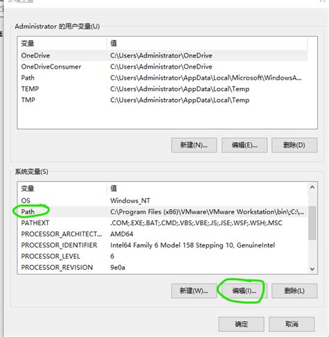 Windos10安装qgc42编译环境qgc Windows 环境 Csdn博客