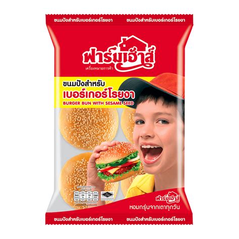 ฟาร์มเฮ้าส์ ขนมปังสำหรับแฮมเบอร์เกอร์ 320 ก Big C Online