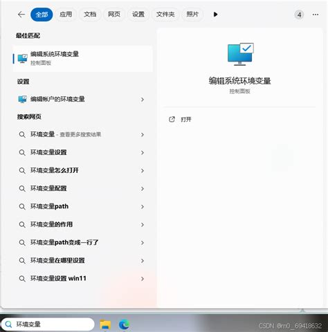 Java如何链接sql Serverejava连接sqlserver数据库 Csdn博客