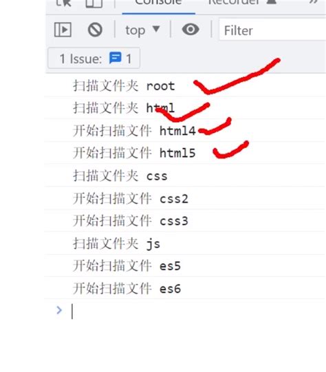 前端学习笔记202306学习笔记第五十二天 组合模式3 前端导师歌谣 博客园