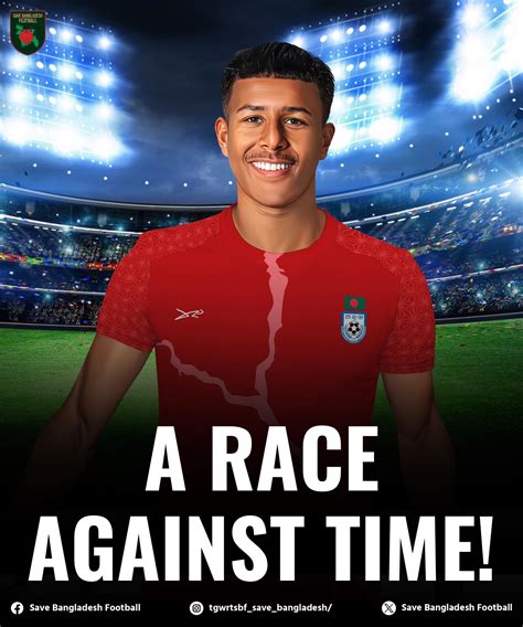 Save Bangladesh Football যে দেশে গুণীর কদর নেই সে দেশে গুণীরা জন্মায় না। বাংলাদেশের ফুটবল