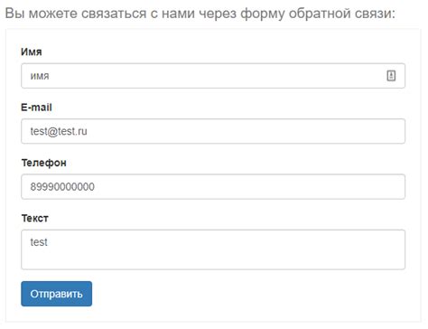 pcre2 yii2 pattern php7 3 ТеМаТуТ
