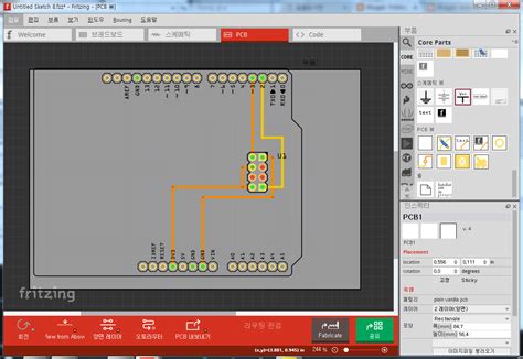 fritzing arduino에 esp 01 wifi module 연결 방법