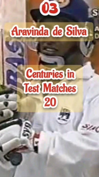 ටෙස්ට් ක්‍රිකට් ඉතිහාසයේ ලංකාව වෙනුවෙන් වැඩිම ශතක රැස්කළ ක්‍රීඩකයන් 10🏏🏏🏏 Sportshorts