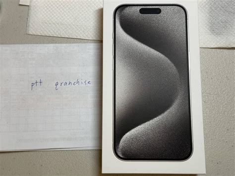 販售 雙北 Iphone 15 Pro 256g 白鈦色 看板 Macshop 批踢踢實業坊