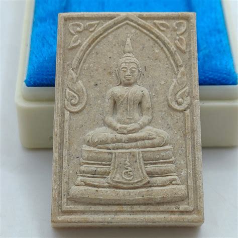 หลวงพ่อโสธร เนื้อผง รุ่นมหามงคล 80 พรรษา ญสส พุทธาภิเษกวัดบวรนิเวศวิหาร และ วัดโสธรฯ ปี2536