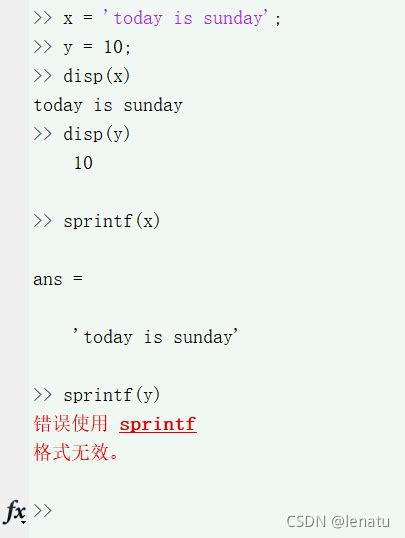 Matlab 中disp 和 Sprintf 的区别和用法matlab Sprint Csdn博客