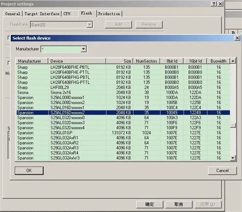 Jlink烧写nor Flash时出错正确解决方法汇总：pc Of Target System Has Unexpected Value After Programming 阿里云开发者社区