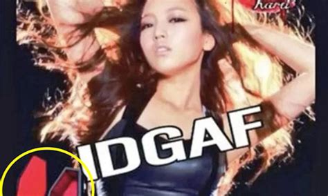 일본 걸그룹 故구하라 사진에 관짝 합성…악의적 마케팅 논란