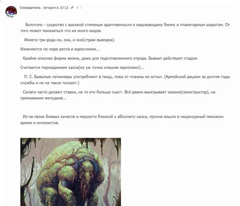 Возрождение Феникса Том 1 Григорий Володин читать книгу в онлайн библиотеке Опубликовано