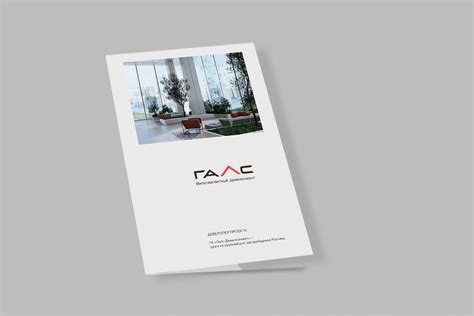 Папки на заказ с логотипом от Lovi Изготовление папок для документов и презентаций