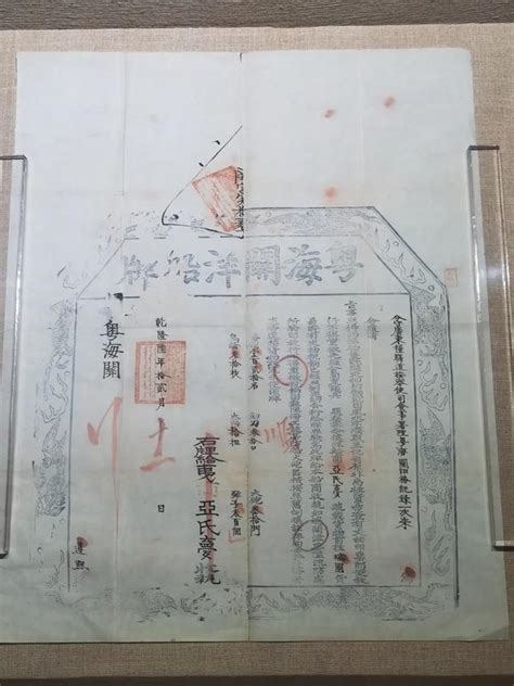 广州十三行博物馆旅游攻略 知乎