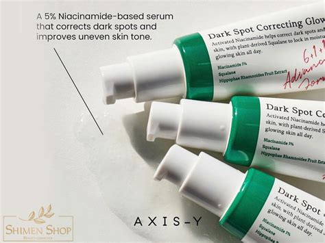 سرم ضدلک شفاف کننده و از بین برنده جای جوش دارک اسپات مناسب انواع پوست