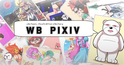 Ray Kbys Wbのマンガ Pixiv Ray Kbys Wbのマンガ Pixiv