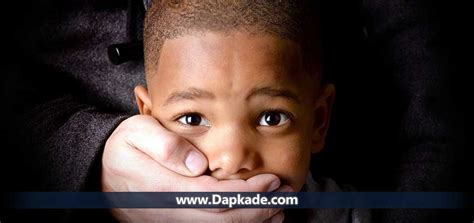 تنظیم لایحه دفاعیه آدم ربایی داپکده