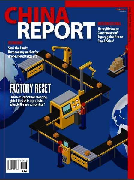China Report Issue 128 January 2023 Free Magazines Pdf