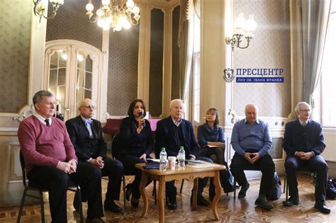 У Львівському національному університеті імені Івана Франка презентували науковий часопис про