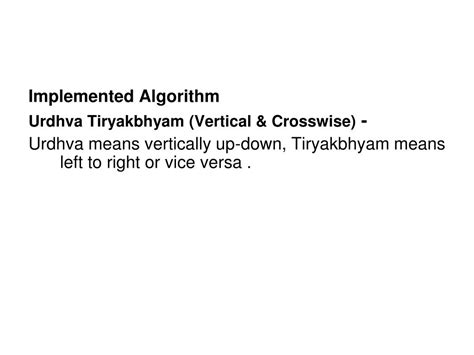 Ppt Vedic Mathematics For Faster Mental Calculations And High Speed