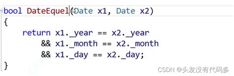 C——类和对象2构造函数析构函数拷贝构造函数运算符重载赋值运算符重载赋值运算符连续赋值c连续赋值 Csdn博客
