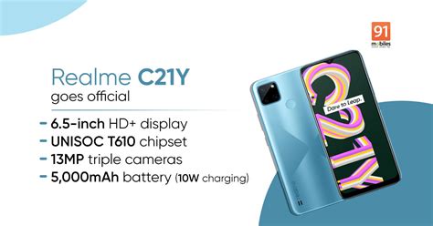 Realme C21y Какой Процессор – Telegraph