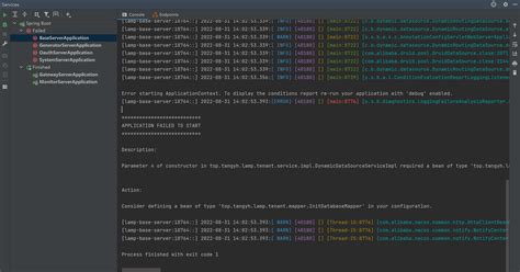 启动除gateway Monitor服务时报错 · Dromara Lamp Cloud · Discussion 178 · Github