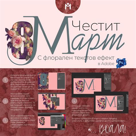 Курс по Графичен дизайн