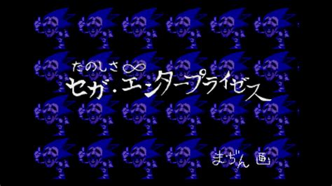 Sound Test Codes For Sonic Cd Steam Solo