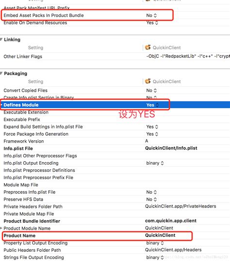 Oc中调用swift代码方法oc调用swift Csdn博客