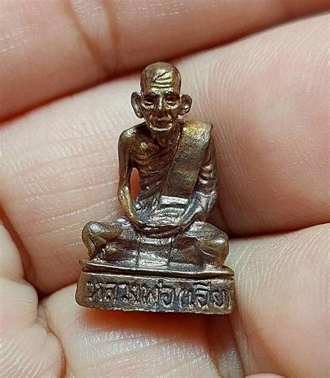 หลวงพ่อเอีย วัดบ้านด่าน ปราจีนบุรี 1 550 บาท รูปหล่อหลวงพ่อเอีย วัดบ้านด่าน