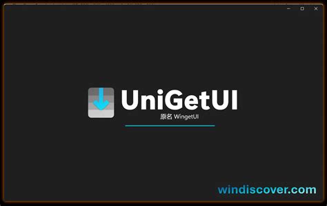Unigetui：多合一包管理图形界面，支持 Winget、scoop 等 Windiscover