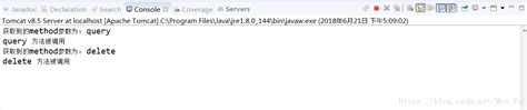 多个请求共用一个servlet（javaweb）多个客户端请求一个servlet Csdn博客