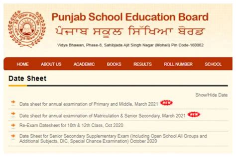 PSEB 5th 8th 10th And 12th Class Date Sheet At Pseb Ac In Best Educational Website