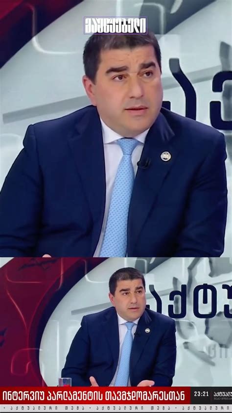 მაუწყებელი • Mautskebeli გაერთიანებული პროფკავშირების ხელმძღვანელმა ირაკლი პეტრიაშვილმა