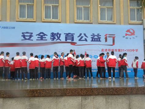 河南张正伟简历 河南正伟 河南南阳 大山谷图库