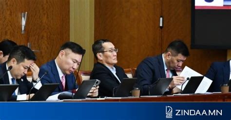 Байнгын хороо Үндсэн хуулийн цэцийн дүгнэлтийг хэлэлцэв