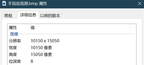 Python修改图片尺寸裁剪图片拼接图片图片裁剪拼接「建议收藏」 思创斯聊编程