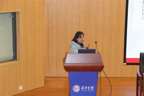 长沙学院2024年寒假母校回访动员会高考志愿填报系统最专业权威的志愿填报平台高考志愿填报指南职业招生高考志愿大学排名大学招生网