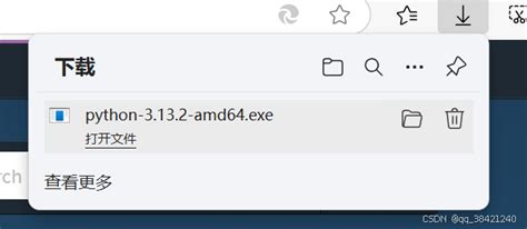 Python安装python安装csdn Csdn博客 Python安装python安装csdn Csdn博客