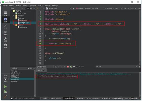 【qt】宏定义qdebug显示调试文件路径名及所在行数qt查看程序debug信运行到哪一行了 Csdn博客
