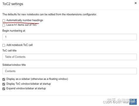 jupyter notebook 如何取消标题自动生成的序号 知乎